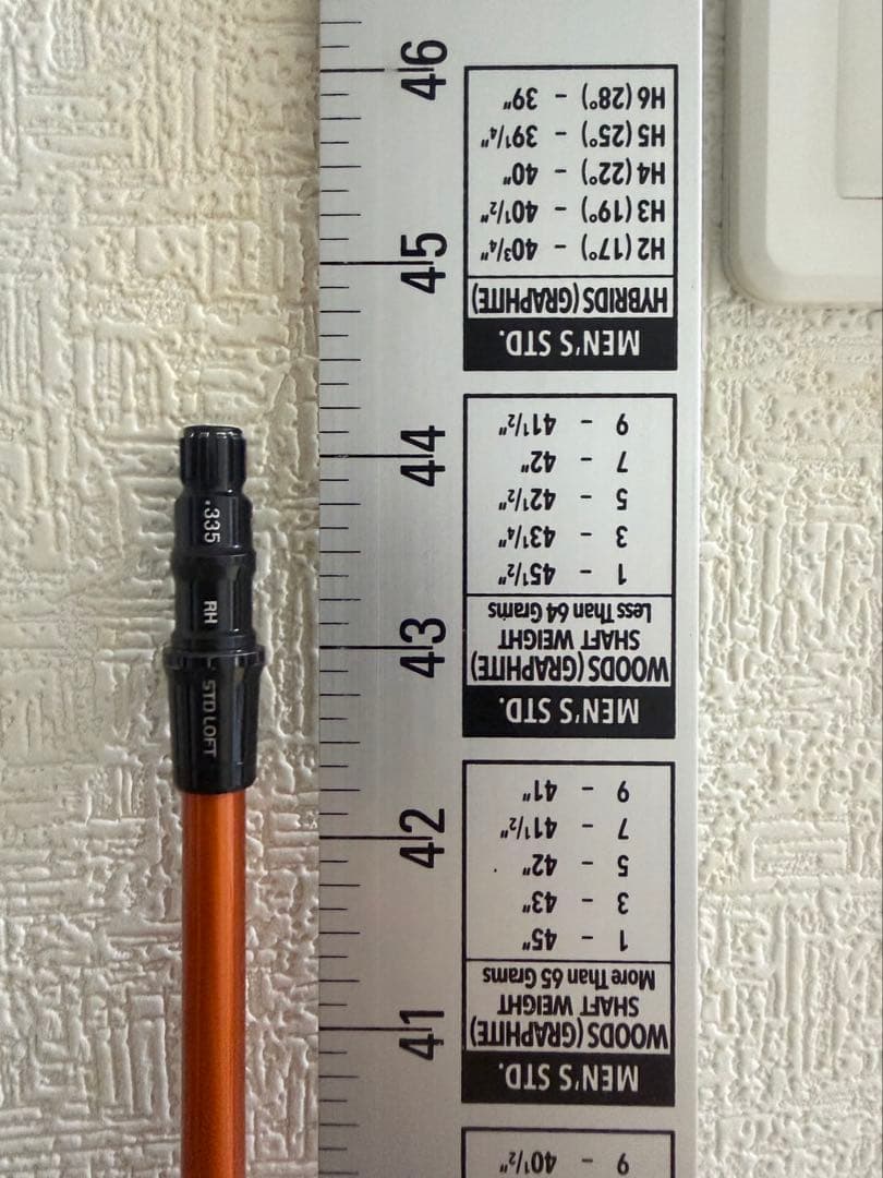 バサラ(BASARA) 53x5ct テーラーメイドスリーブ付き ドライバー用