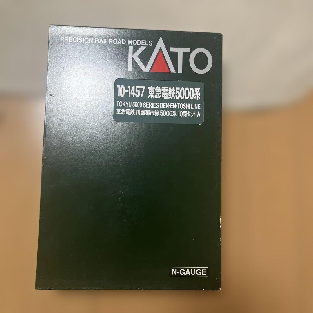 KATO 5000系 東急電鉄 Nゲージ 10両セット