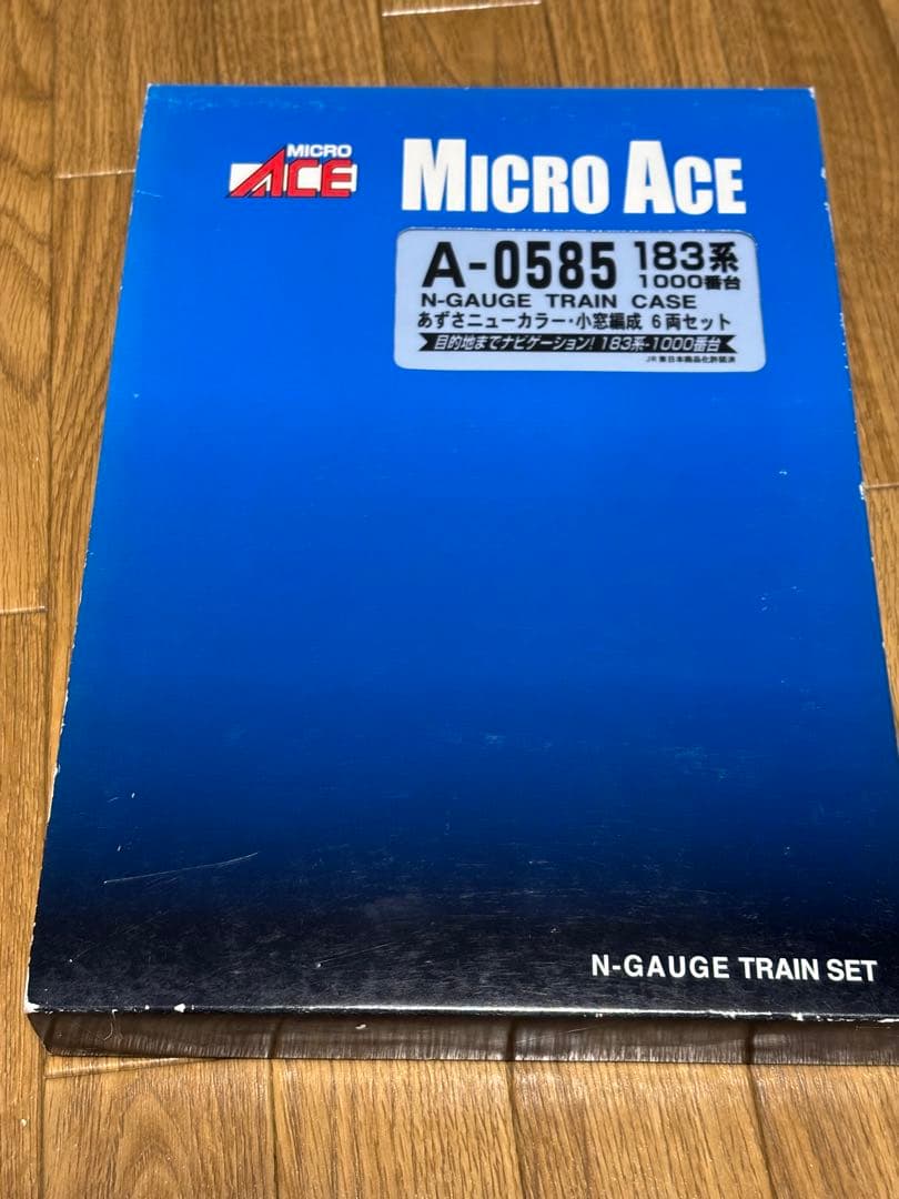 A-0585 183系あずさニューカラー6両セット【即購入、質問OK】