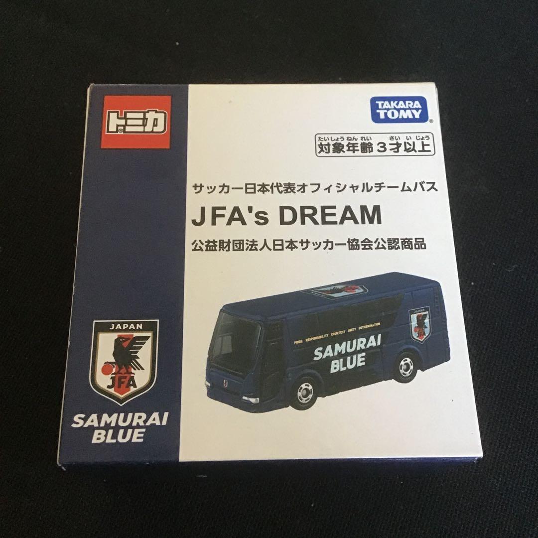 トミカ JFA's DREAM Ｊリーグチームバス 9個セット