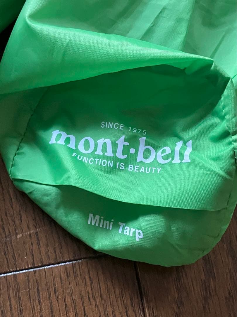 【即日発送】mont-bell Mini Tarp モンベル タープ