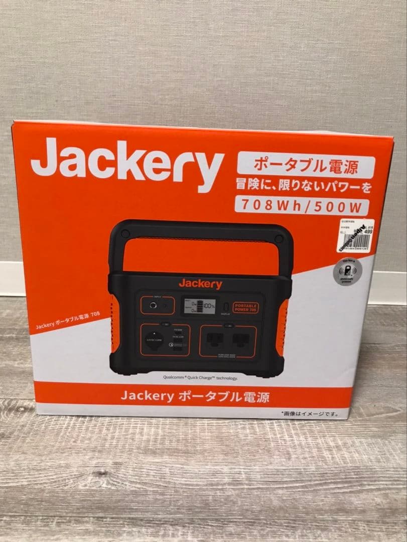 Jackery ポータブル電源 708 708Wh/500W超美品【防災】