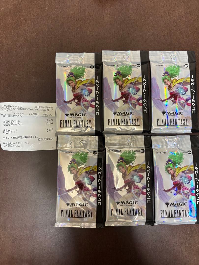 MTG ファイナルファンタジー　コレクターブースター日本語　6パック