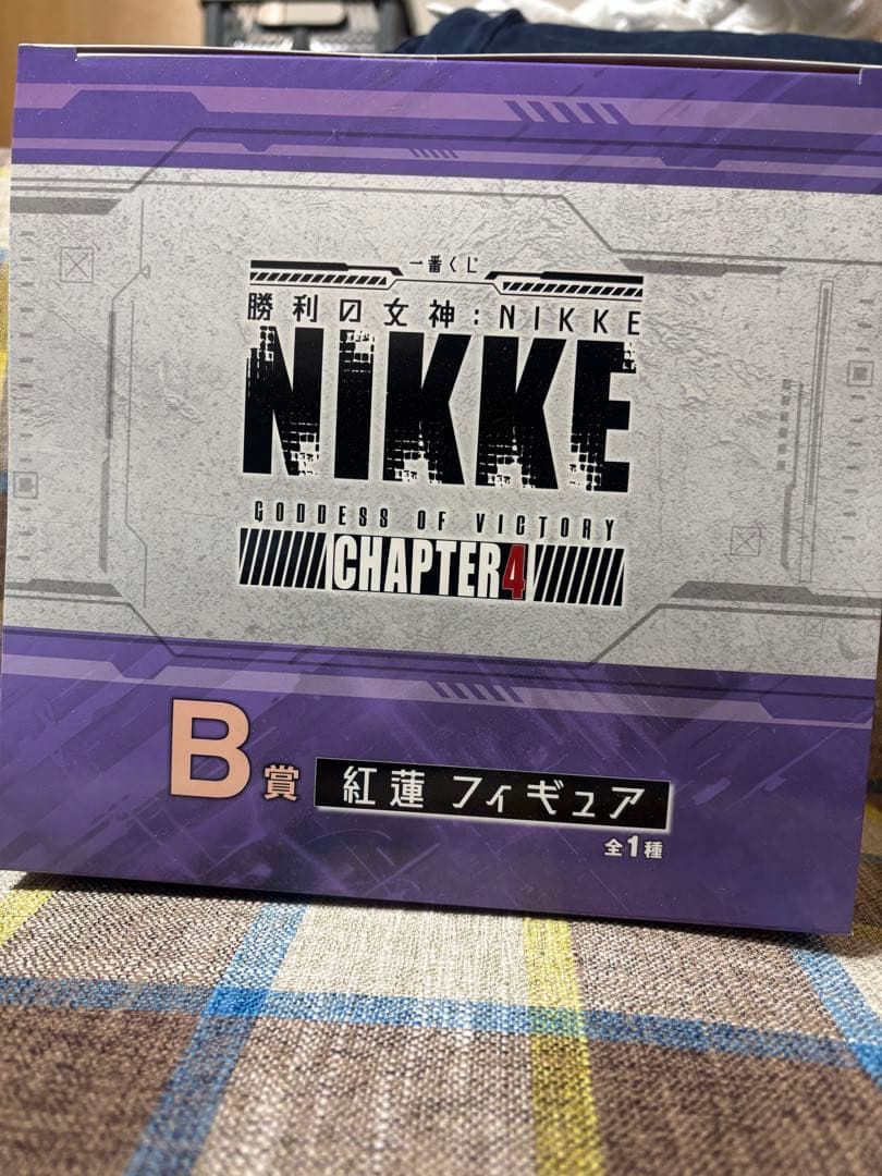 新品未開封！一番くじ 勝利の女神NIKKE 紅蓮フィギュア