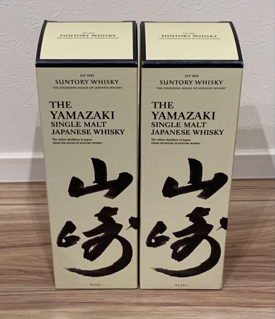 [新品] 山﨑12年&山崎NV100周年記念ボトルセット
