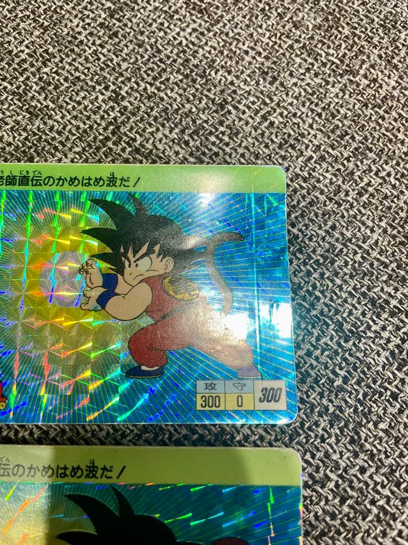 【期間限定】ドラゴンボールカードダス　アマダ0 PPカード　2枚