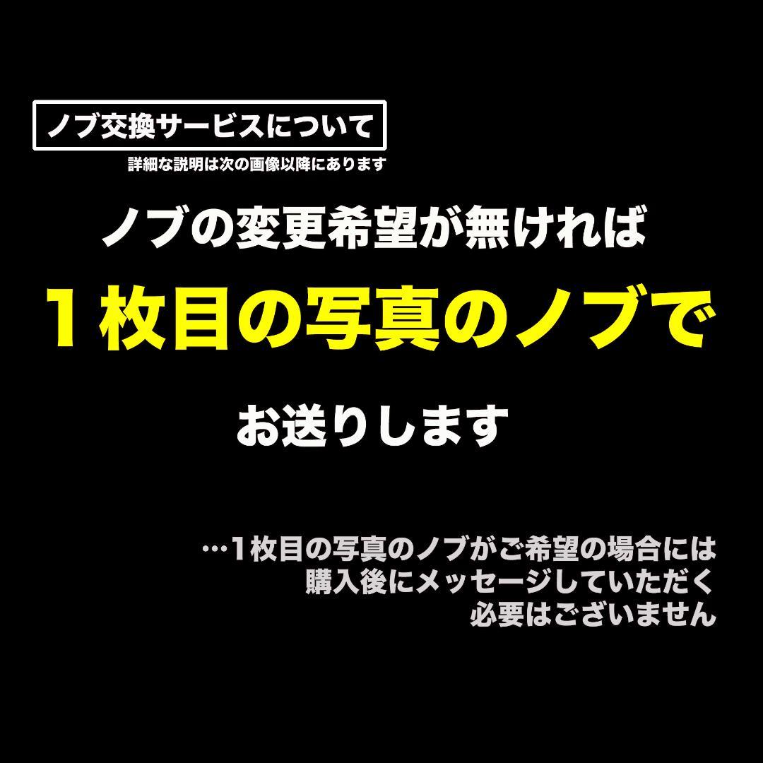 【GrnDrive】自作TSV808/横穴sw/ブロンズ色/9〜18V電源対応