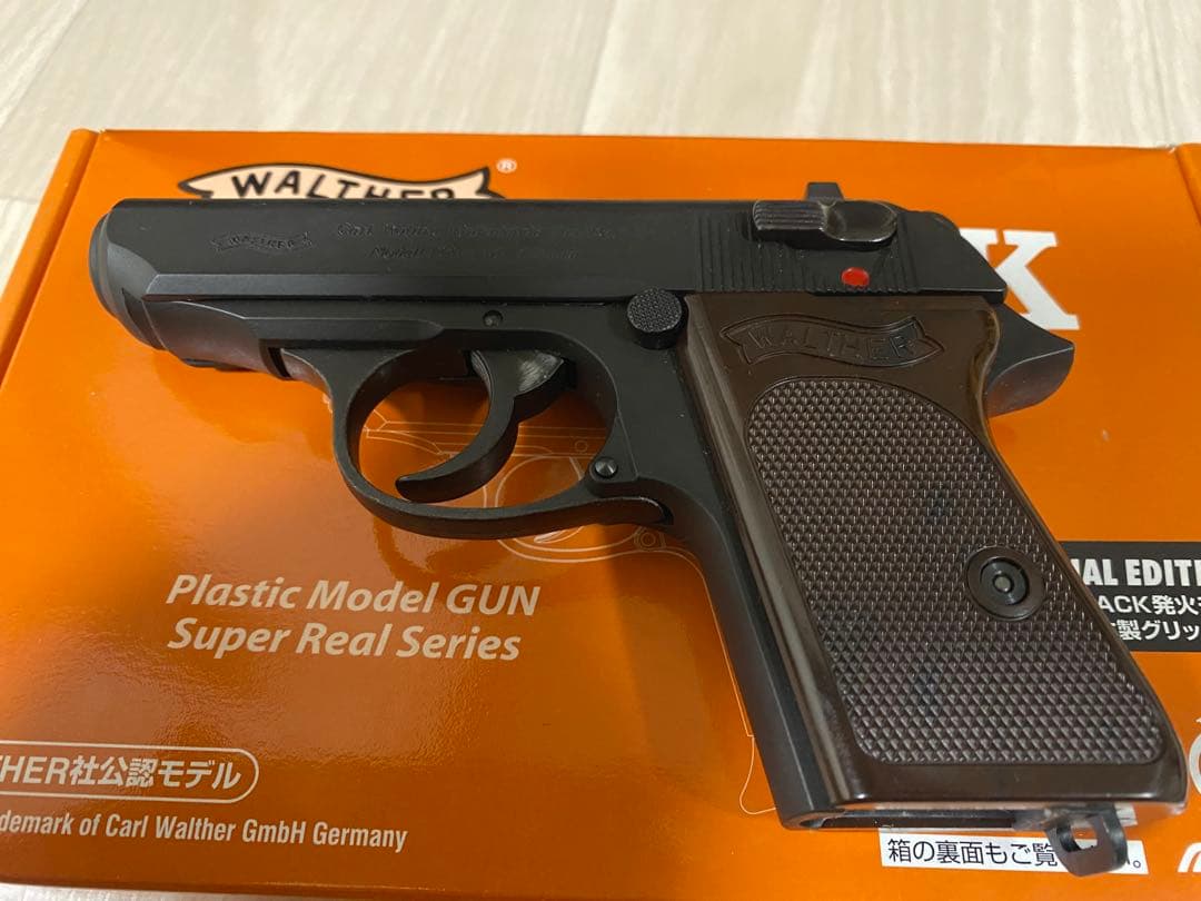マルシン　ワルサーPPK モデルガン