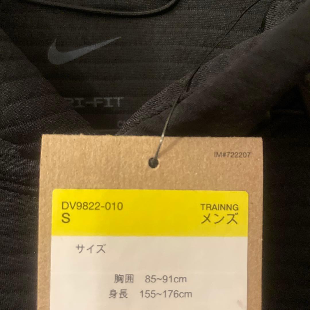 NIKE ナイキ NPC フリース プルオーバー パンツ セットアップ Sサイズ