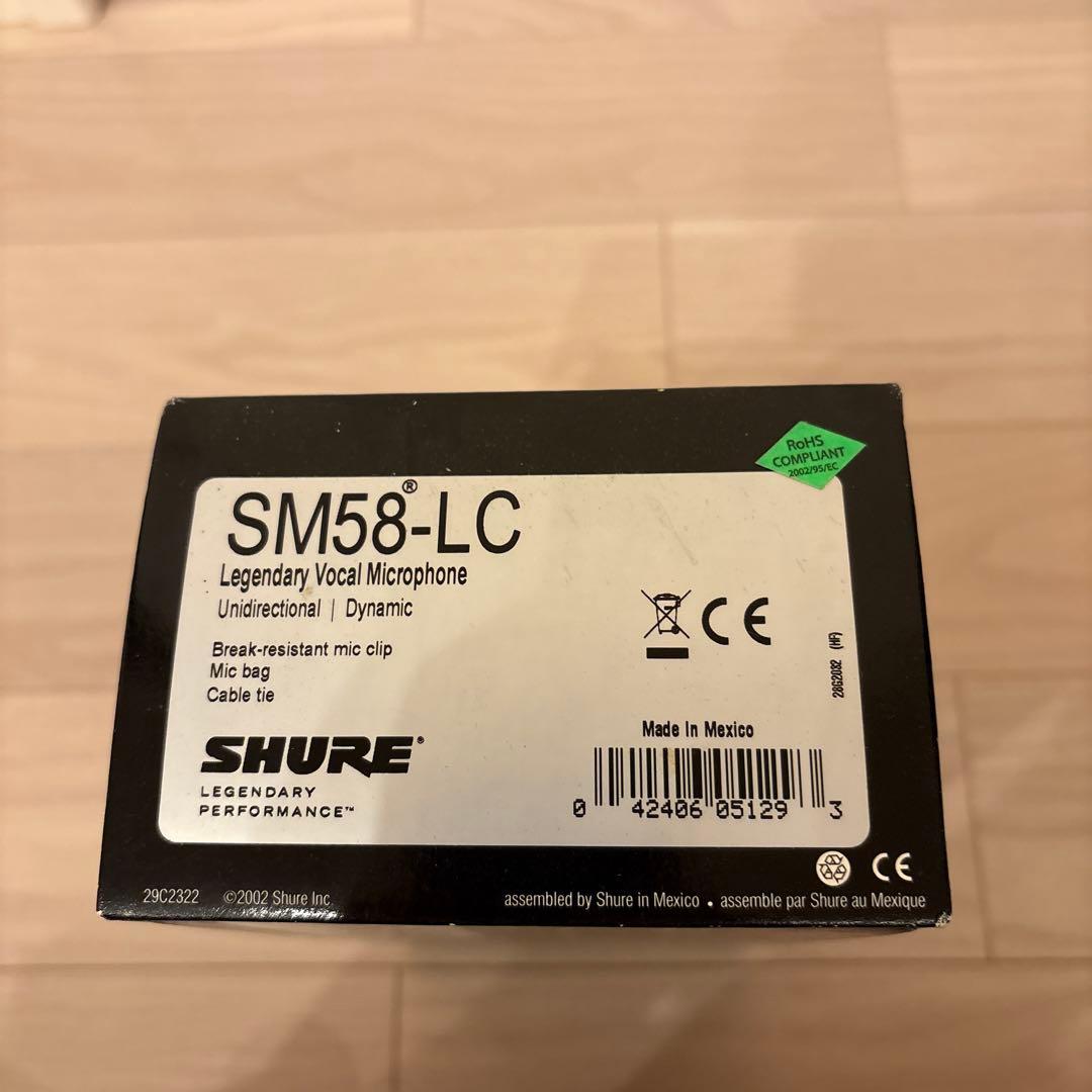 【正規品】①Shure SM58 ダイナミックマイク｜動作良好