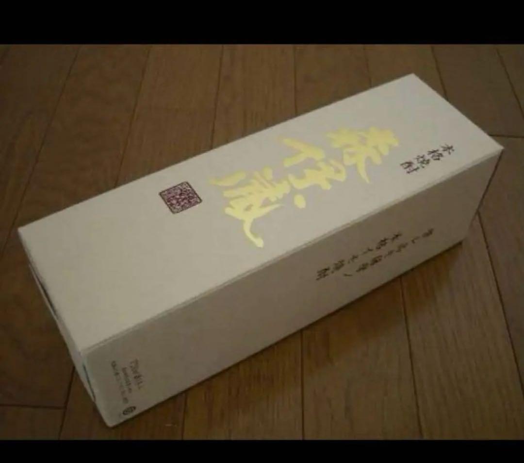 森伊蔵2025年5月20日購入金ラベル720ml高島屋ラベル保護あり