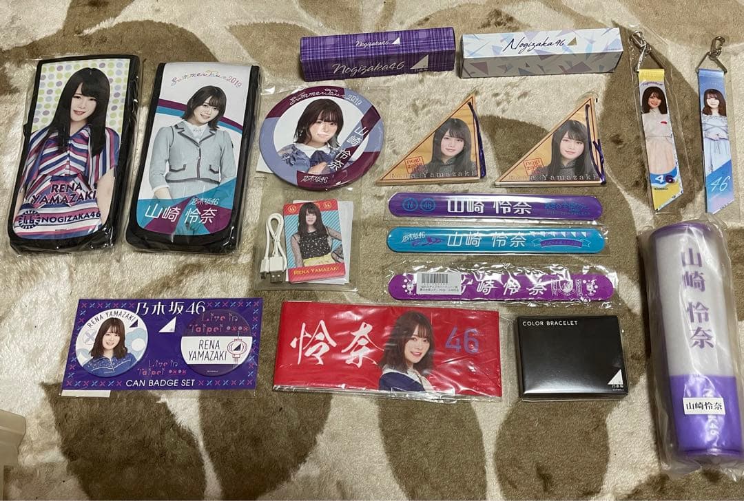 乃木坂　山崎怜奈グッズ