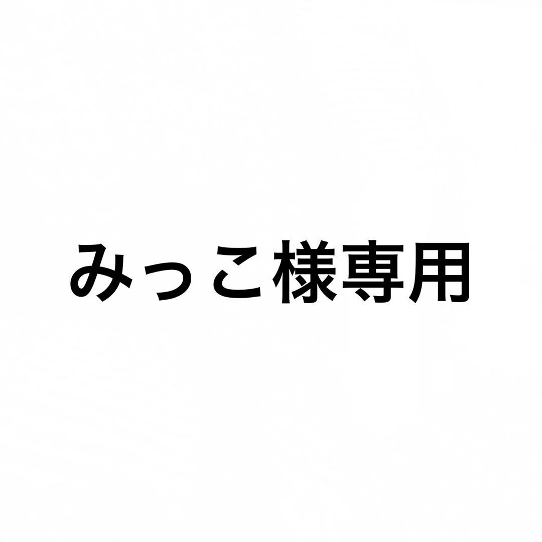 ジョジョの奇妙な冒険 引退品まとめ売り バラ売り⭕️説明必読！！