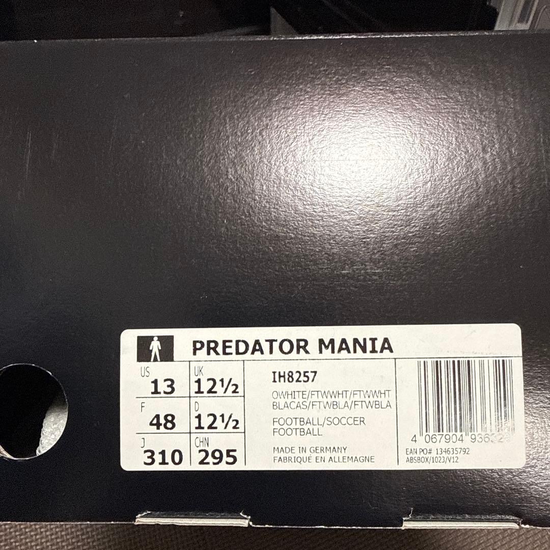 adidas PREDATOR MANIA パール　復刻版