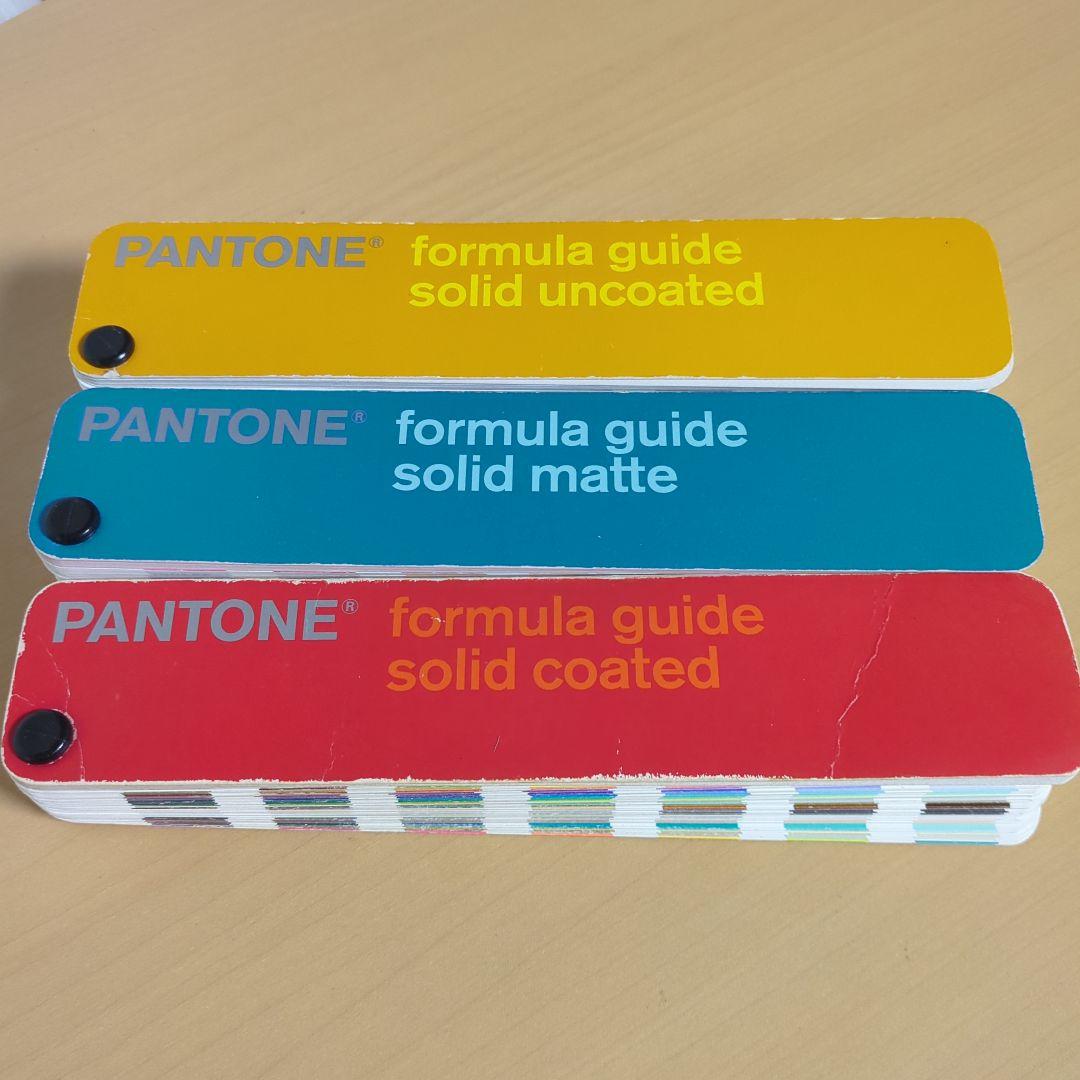 PANTONE色見本 Formula Guide 2003-2005