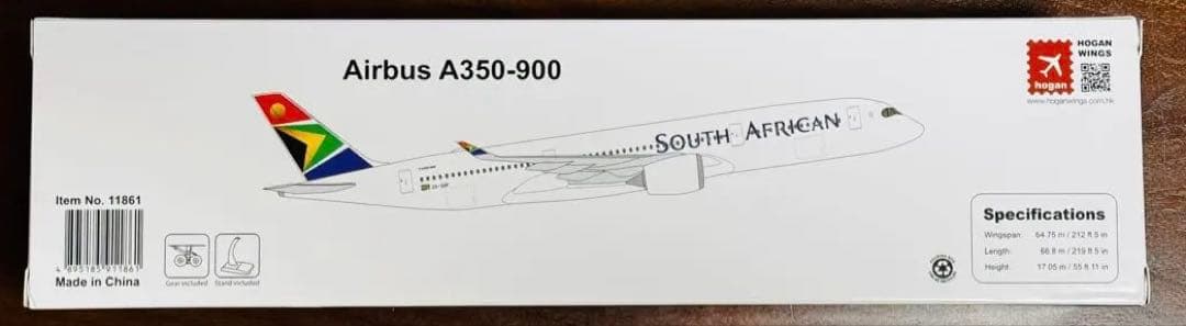 最終値下　South African AirwaysA350-900 1/200