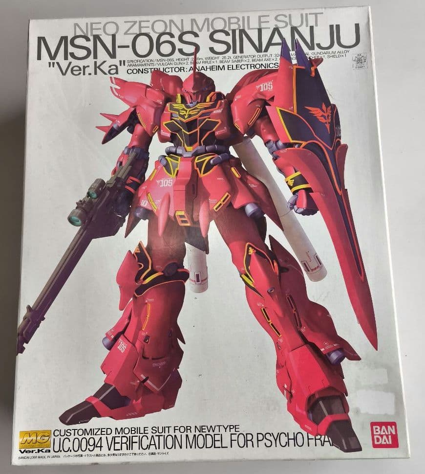 MG MSN-06S シナンジュ Ver.Ka+専用バズーカ