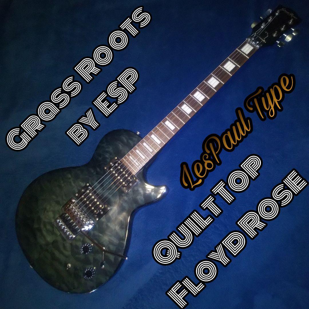 GrassRoots by ESP LP風フォルムHH22F フロイドローズ