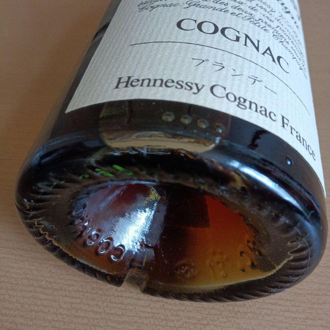 ヘネシーHennessy VSOP ブランデー 700ml 40度
