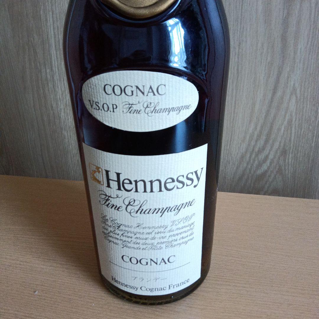 ヘネシーHennessy VSOP ブランデー 700ml 40度