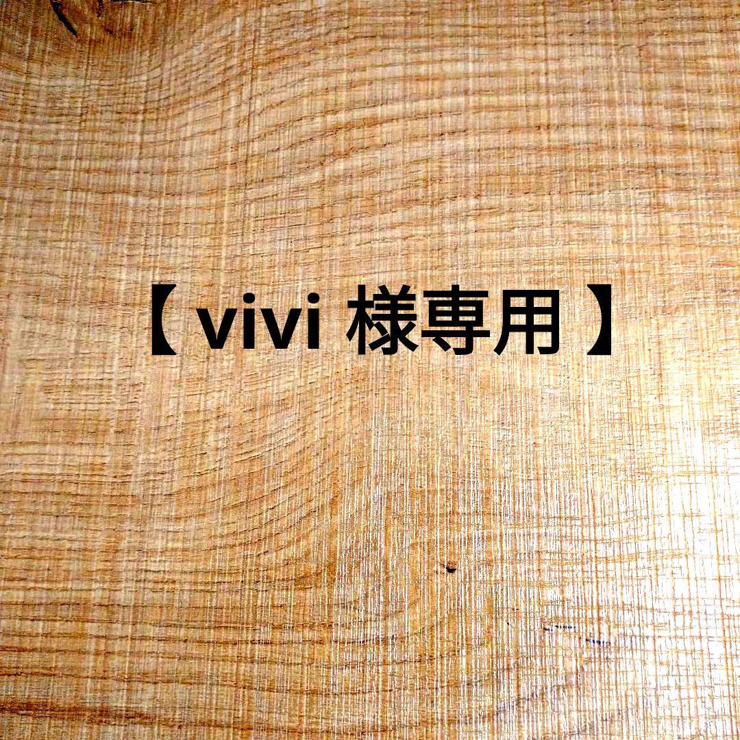 【専用出品】テングビーフジャーキー２０袋セット