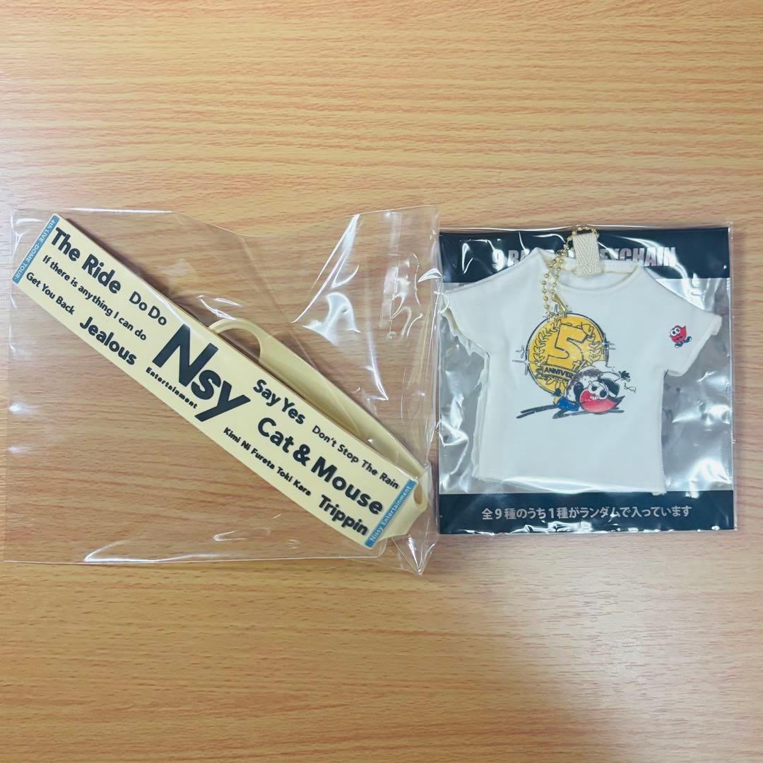 Nissy 10th ジャフレマグネット ラゲッジタグ ヘアゴム キーホルダー