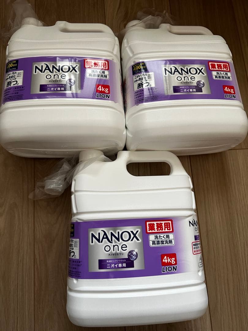 NANOX one 液体洗剤 4kg 業務用　3個セット