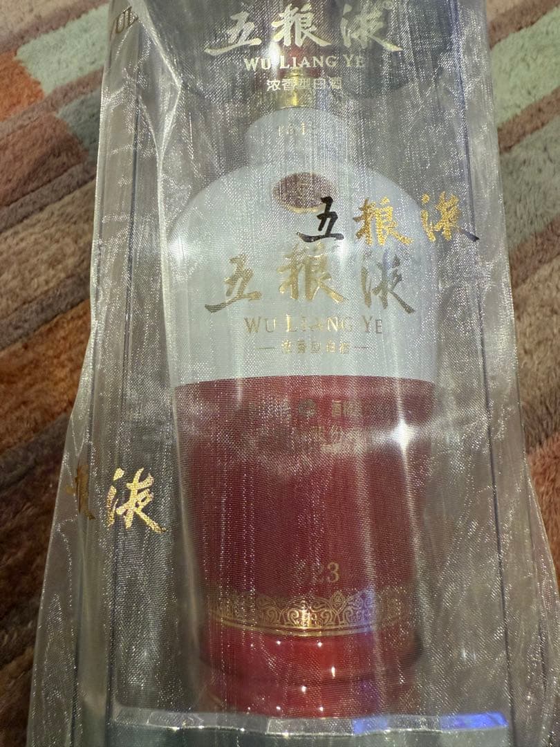 中国酒 白酒 五粮液 Wu Liang Ye 未開封 1618 白陶器500ml