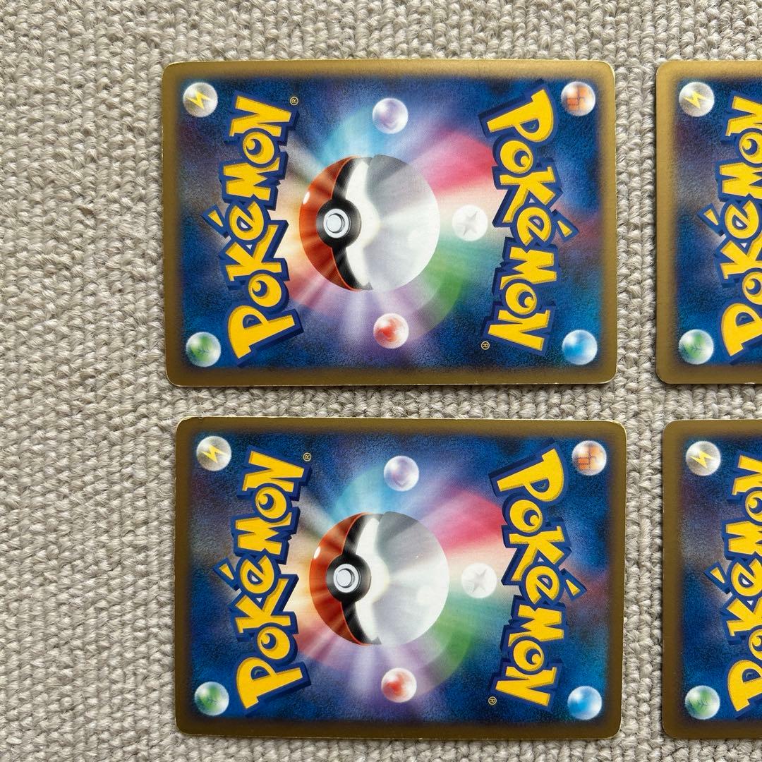 ポケモンカード　legend 9枚セット　まとめ売り　コンプリート