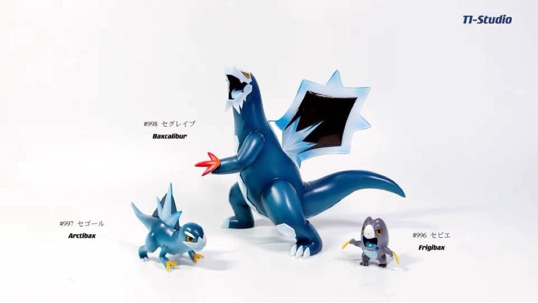 ポケモンスケールワールド　Baxcalibur フィギュアセット