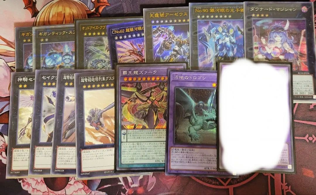 遊戯王引退品ycsjイビルツインスリーブなど＋おまけ付き