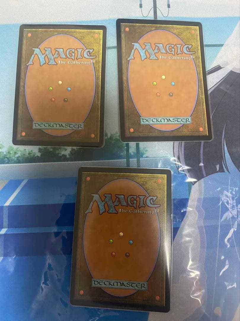 MTG 火の怒りのタイタン、フレージ 3枚セット