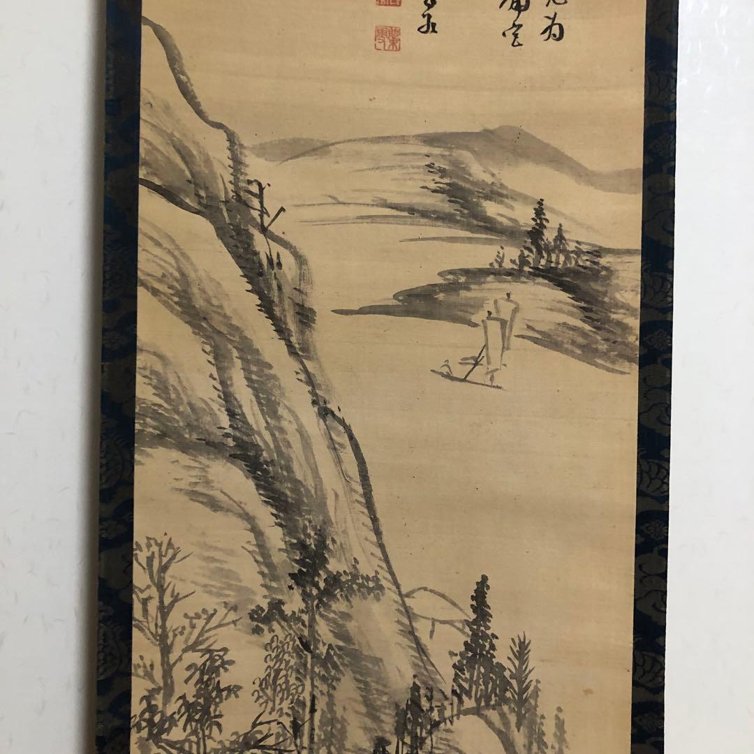 旧家蔵出　古美術　絵　本物保証　名家　村田香谷 山水　肉筆保証　掛け軸　箱入り