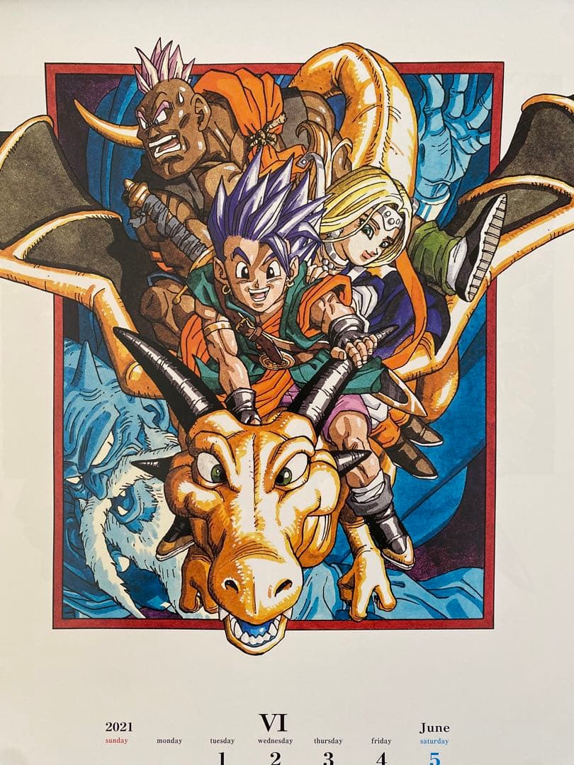 【激レア】ドラゴンクエスト　35周年記念　2021年　カレンダー　鳥山明