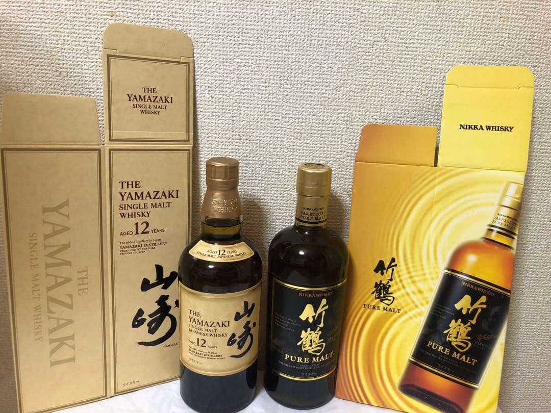 山崎 12年 シングルモルトウイスキー 竹鶴　700ml 2本セット