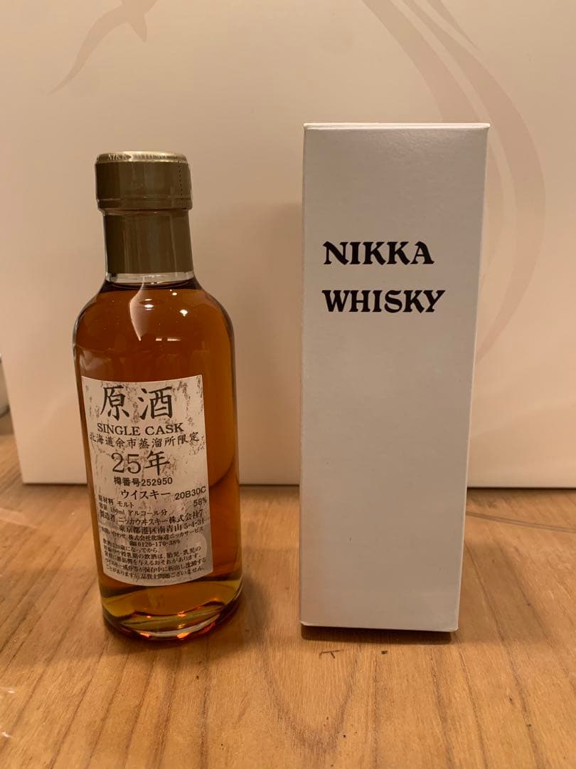 NIKKA 25年 シングルカスクウイスキー 180ml