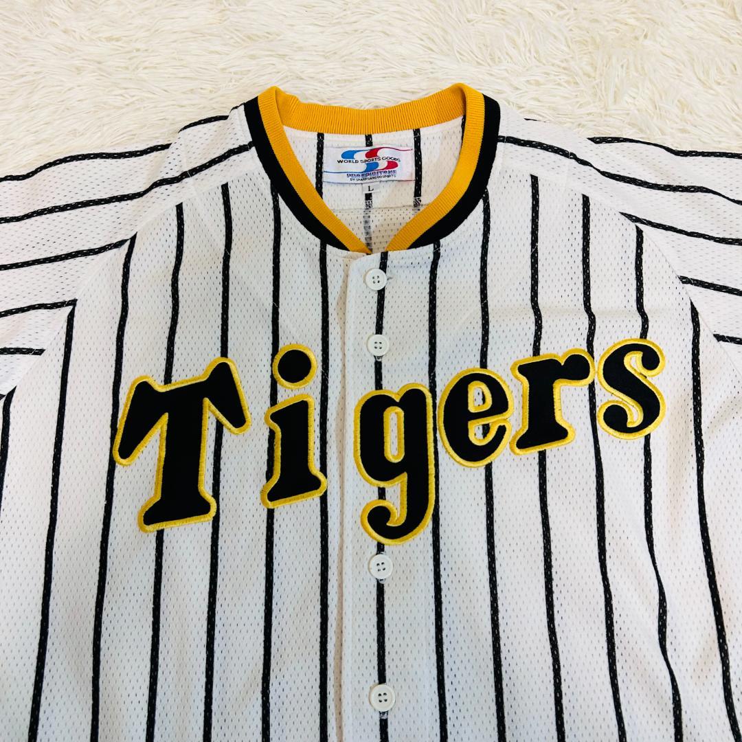超レア　阪神タイガース　ユニフォーム　当時物　野球　イエロー　90s　L