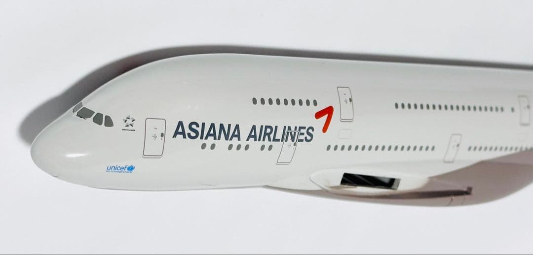 hogan 1/200 A380 アシアナ航空