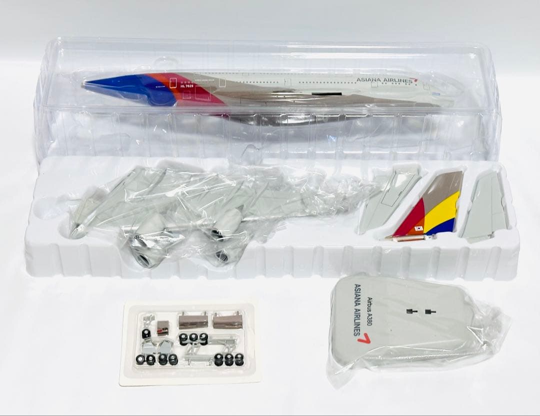 hogan 1/200 A380 アシアナ航空