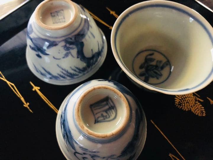骨董品　染付　⬜︎福　うさぎ　兎図　柳図　三客　茶器　ぐい呑　時代物