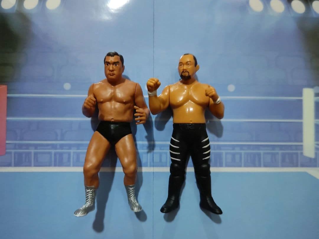 木戸修　山崎一夫　プロレスフィギュアセット