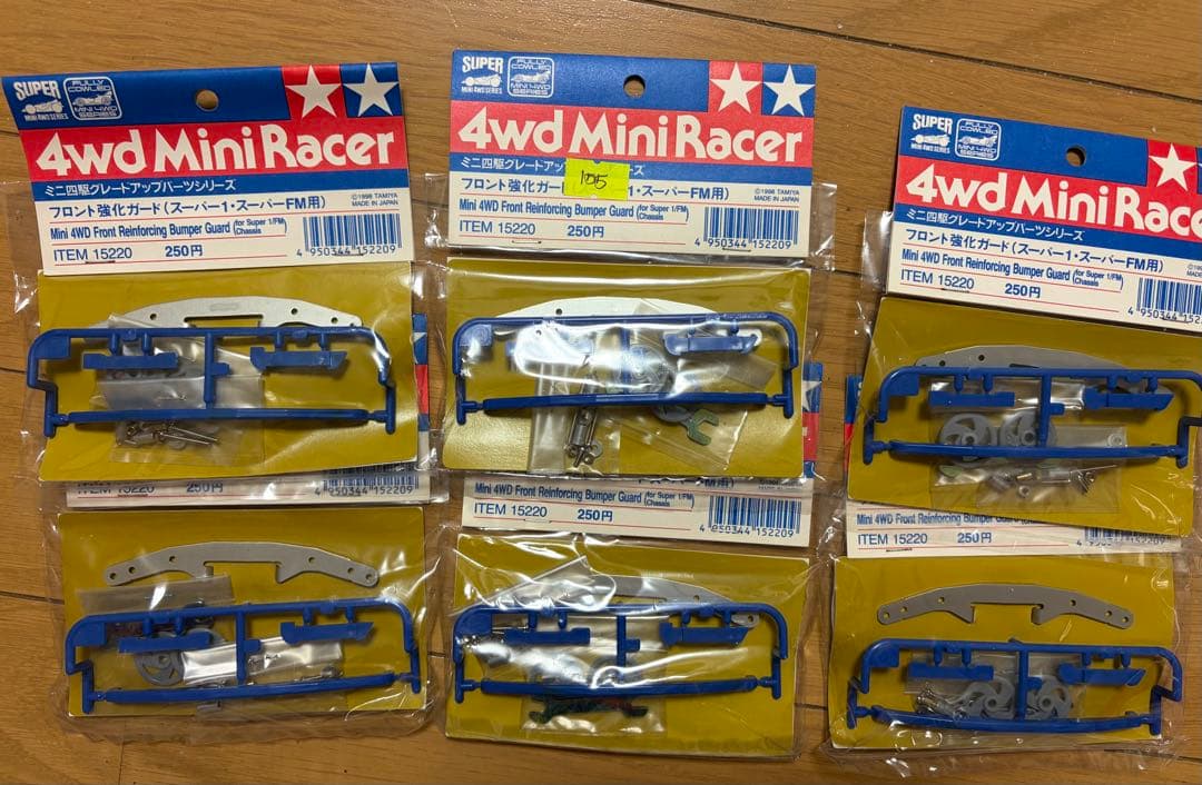 4wd Mini Racer パーツセット 6パック