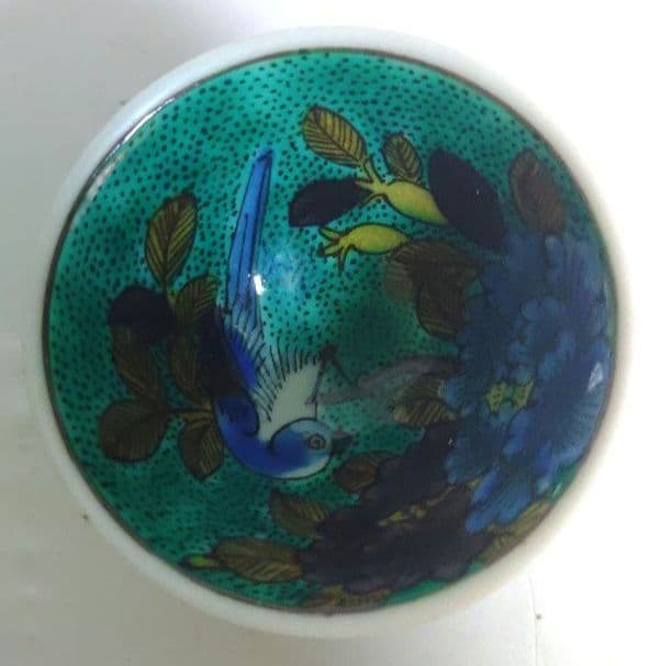 人間国宝　徳田八十吉　初代　杯　盃　猪口　酒器　九谷焼