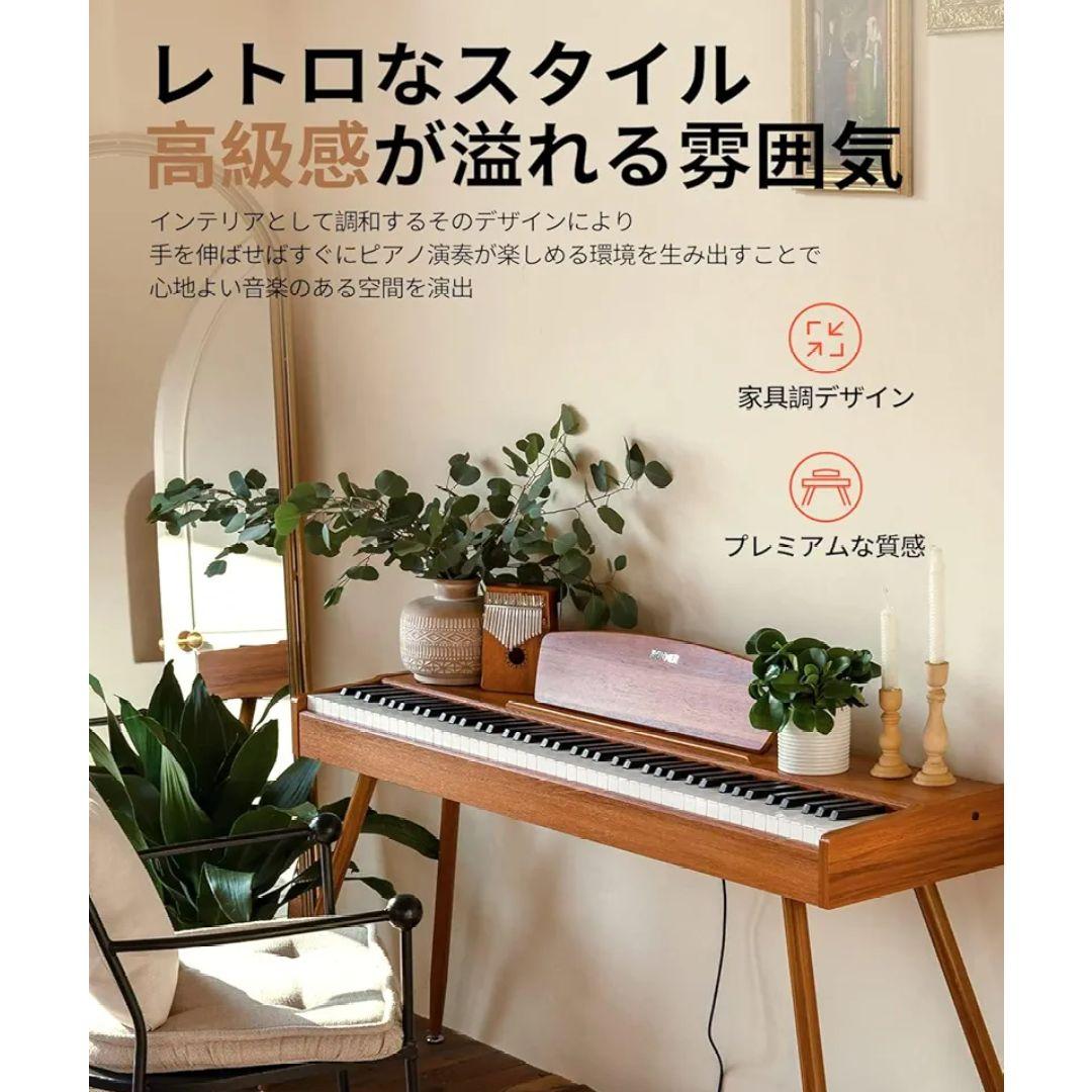 【未使用品】Donner 電子ピアノ 88鍵盤 3本ペダル DDP-80