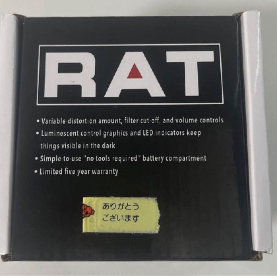 希少！RAT-II RAT 2 / AC-DC 新品　未使用