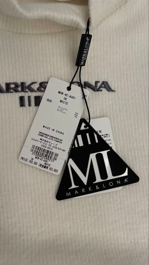 お値下げMARK & LONA ハイネック ホワイト