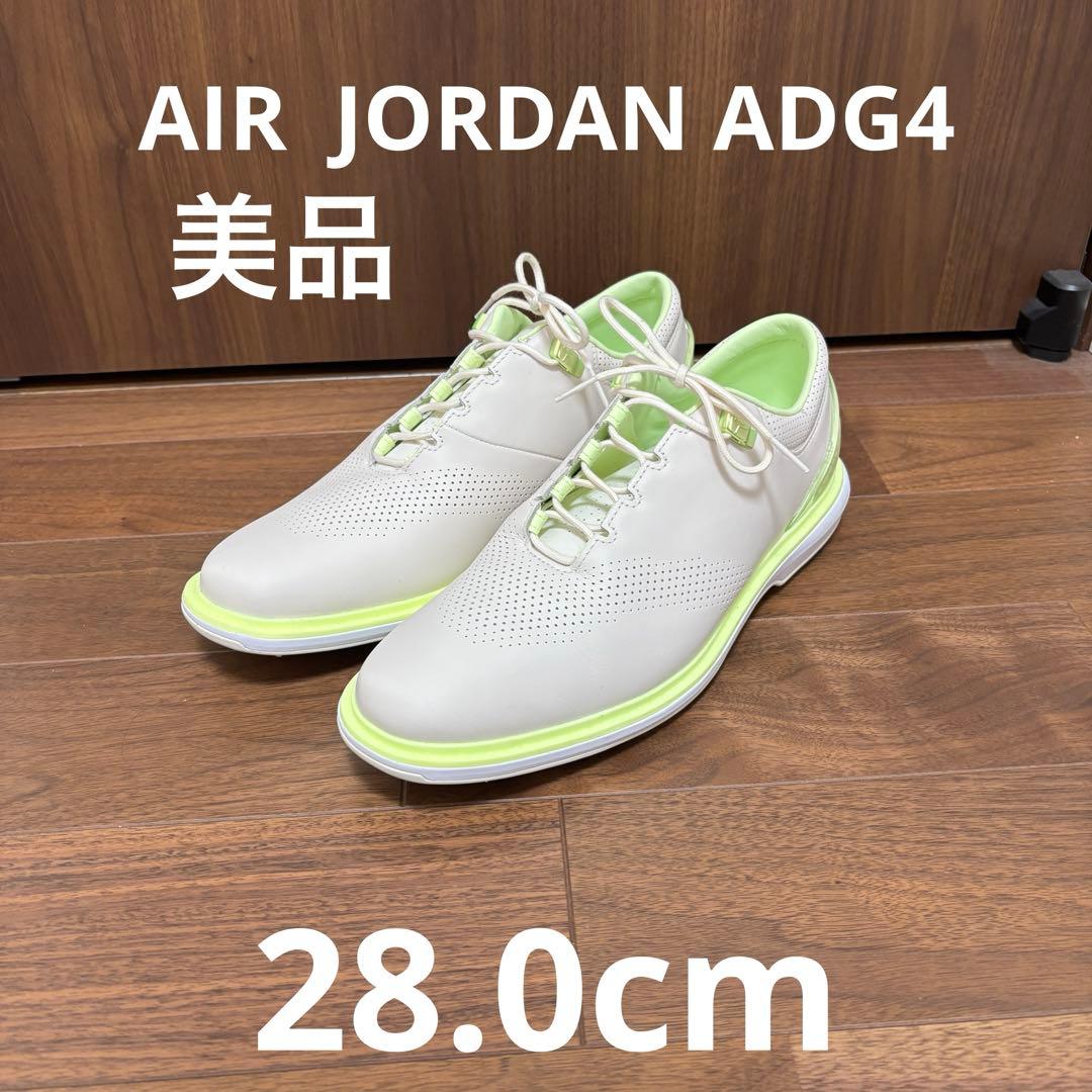 NIKE AIR JORDAN ADG4 ゴルフシューズ　28.0cm