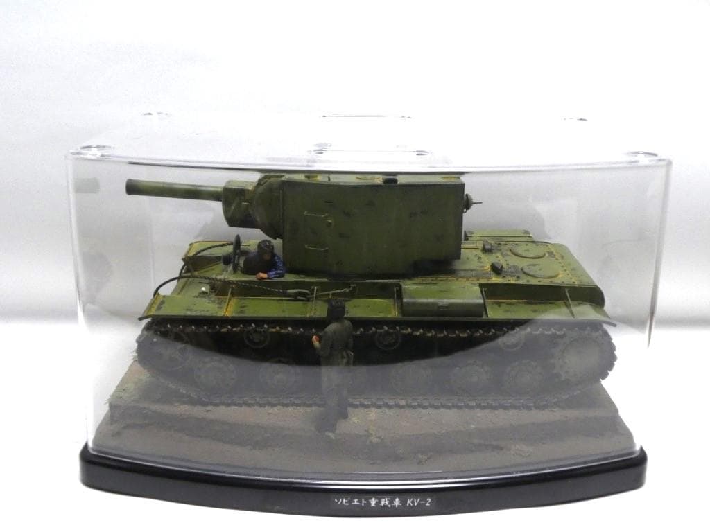 タミヤ 1/35 ソビエト重戦車 KV-2 完成品