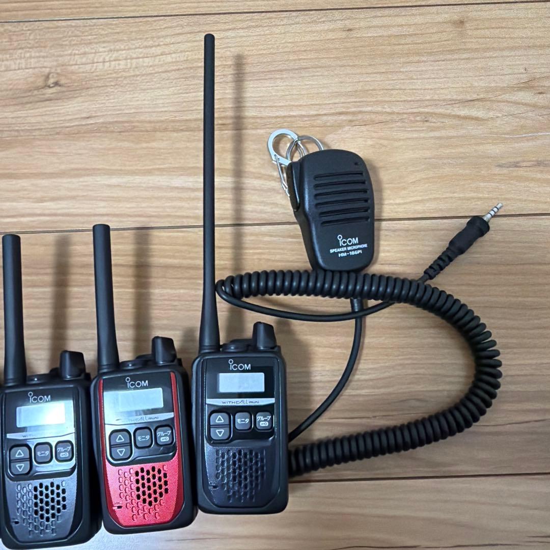 ICOM IC-4310 3台+IC-4310L 1台トランシーバー4台セット