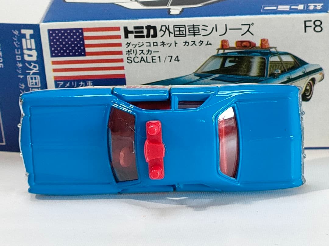 青箱トミカ F08 ダッジコロネット カスタム ポリスカー　美品 日本製